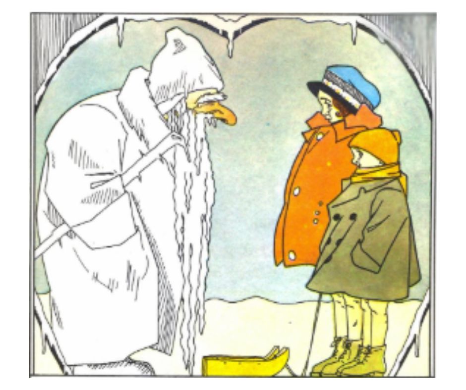 Голям Сечко